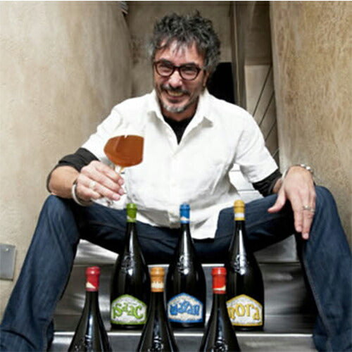 バラデン イザック/Baladin isaac 12本セット/1箱 ビン・瓶 イタリア ビール 330ml 5.0% ベルジャンホワイトタイ ...